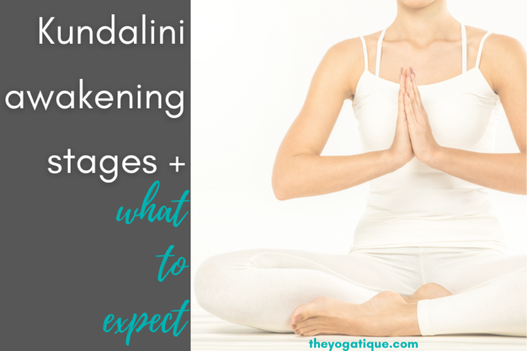 Kundalini Archives | The Yogatique